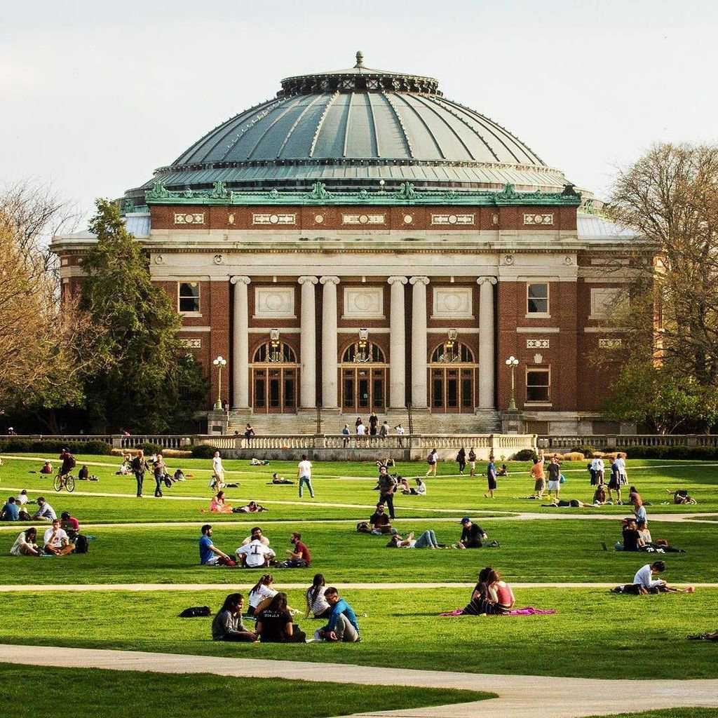 Deans Optimistic About State of Higher Education | 2U